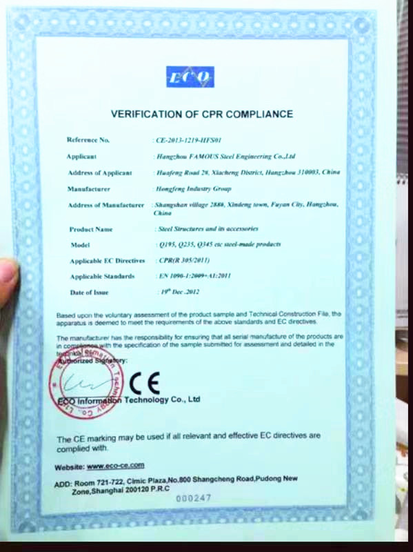 AASHTO Standard Cantilever Type Overhead Sign Support Structures