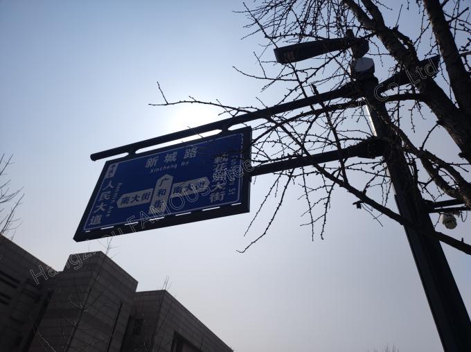 AASHTO Standard Cantilever Type Overhead Sign Support Structures